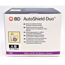 BD Autoshield™ Duo aiguille à stylo 5 mm 30G diamètre 0,30 mm boite de 100